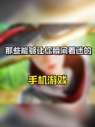 这游戏画质也太好了吧!#斗罗大陆魂师对决二周年 #游戏日常 #学生党