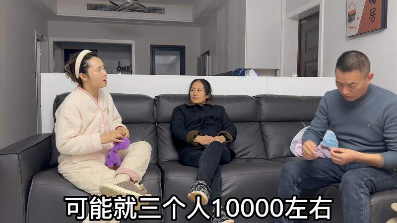 4天的西双版纳结束,被婆婆妈询问价格,她知道后直呼“高消费”