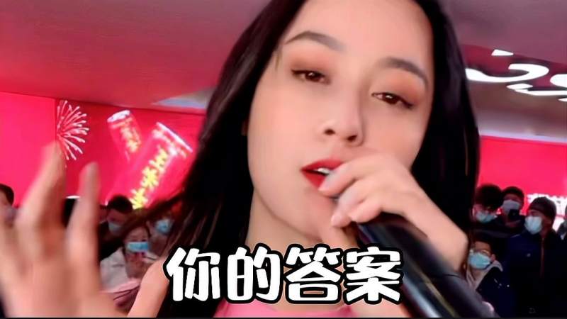 《你的答案》唐艺现场版,励志歌声送给正在低谷中的你