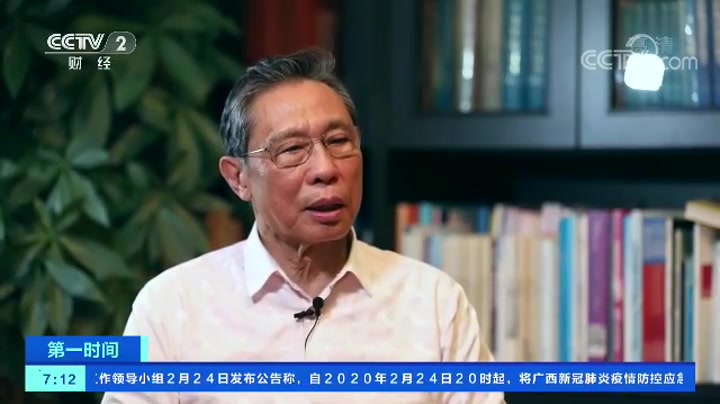 为何有患者出院后复检核酸阳性?钟南山回应