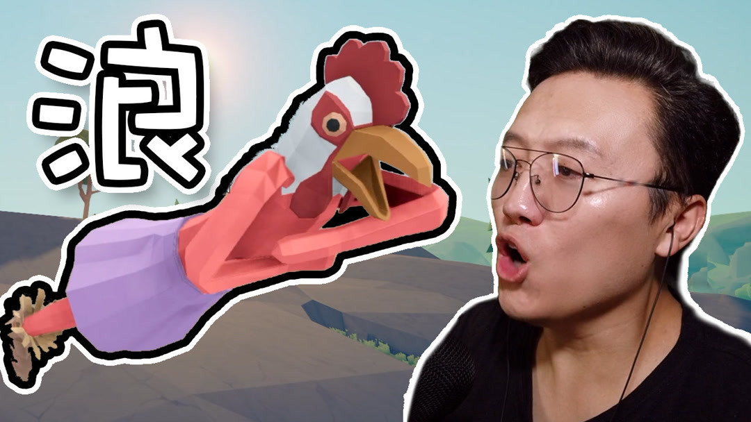 全面吃鸡模拟器:一只没有最浪只有更浪的鸡Ep3