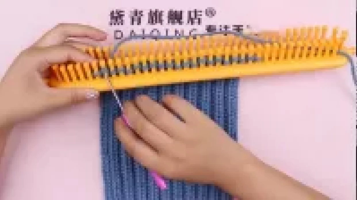 编织神器围巾单元宝视频教程