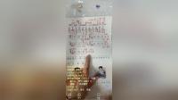 小书包视频课