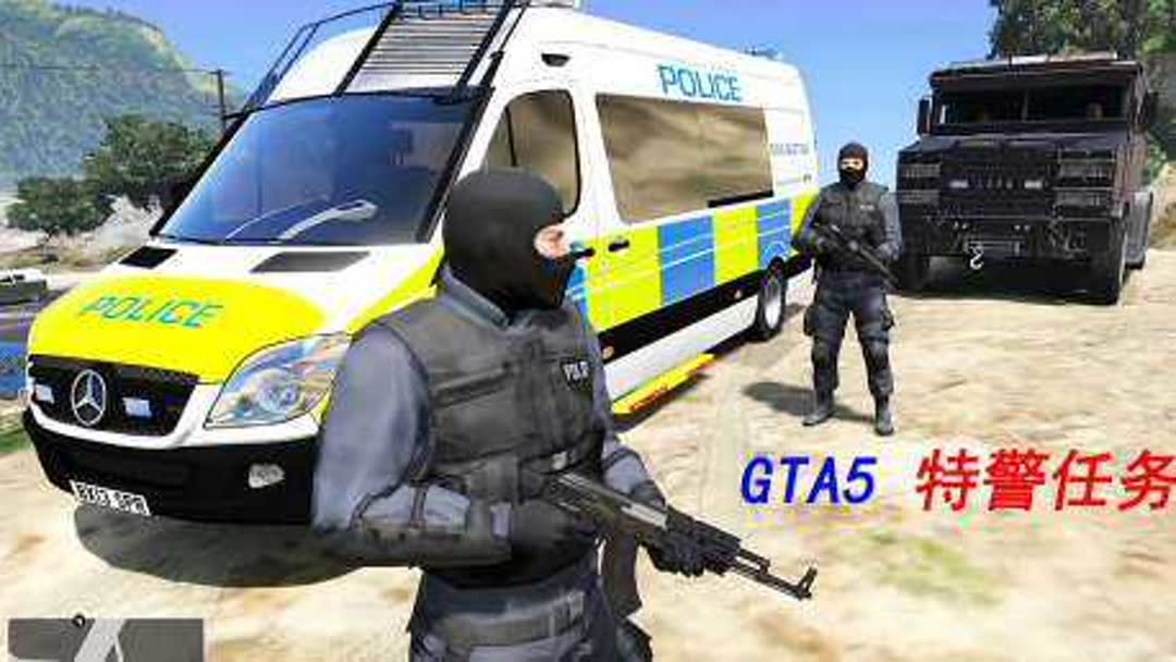 GTA5特警任务6 带领武装特警,围剿邪教村