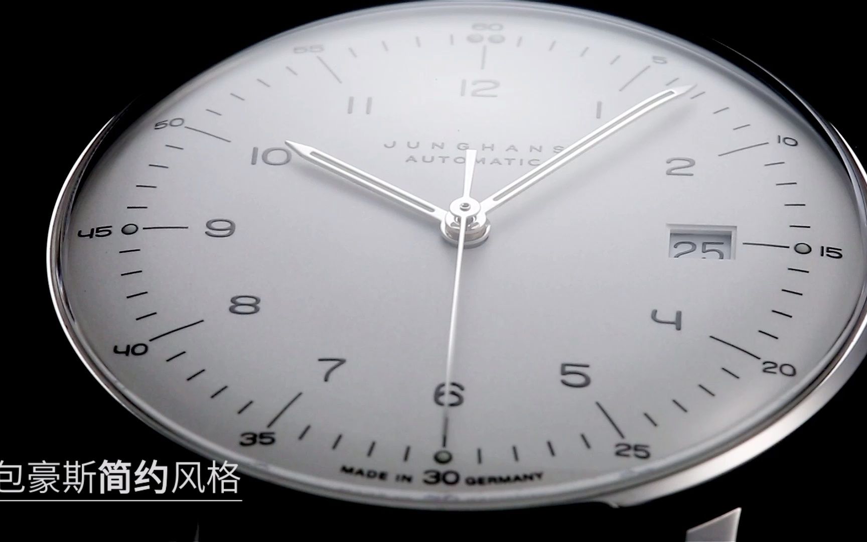 多功能商务计时腕表