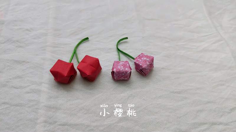 幼儿折纸,简单好学的小樱桃,亲子手工折纸,创意手工课程来了!