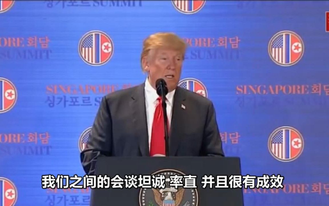 特朗普:希望朝鲜战争能很快结束