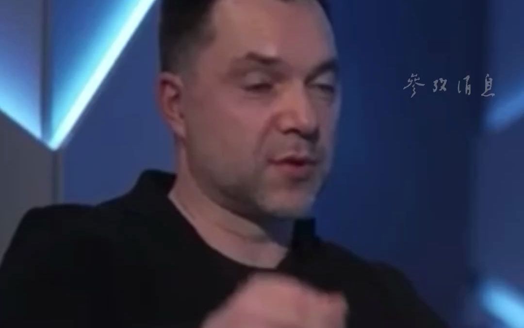 实施君主制才能击败俄罗斯?乌克兰总统顾问将基辅局势比作《指环王》