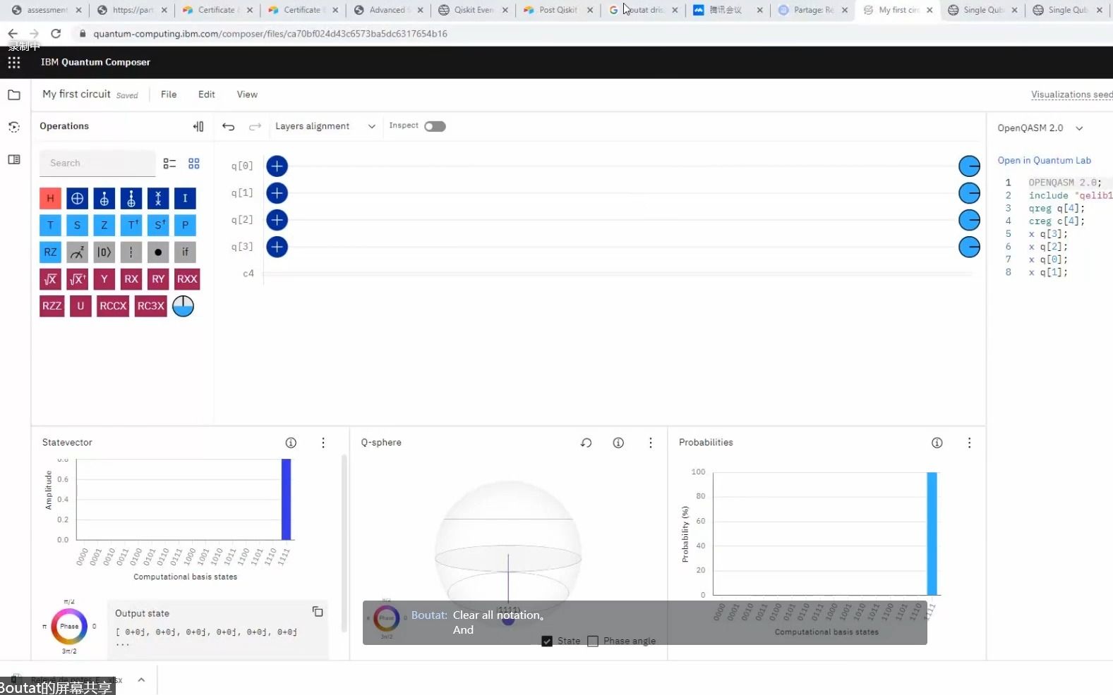 量子计算 第三讲 【Quantum computing】