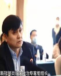 【张文宏称新冠病毒将成人类史上最难对付病毒之一】复旦大学附属...