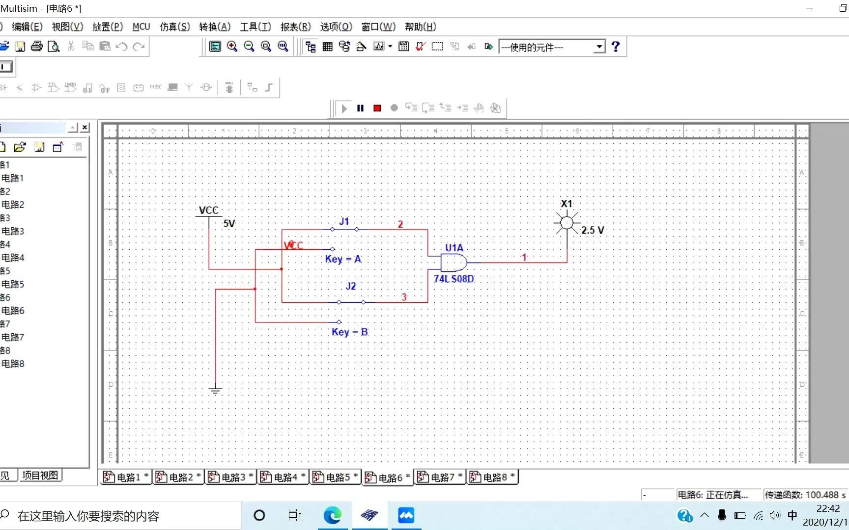 非门测试电路仿真