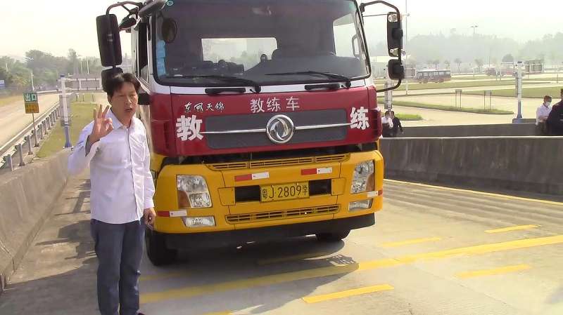 牵引车A2:科目一、科目二、科目三、科目四