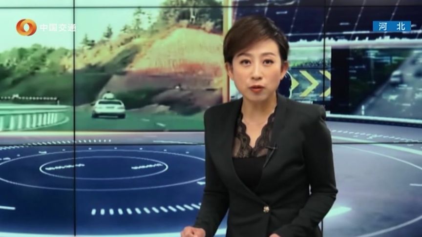 安全乘车须知,让安全跟出行相伴!