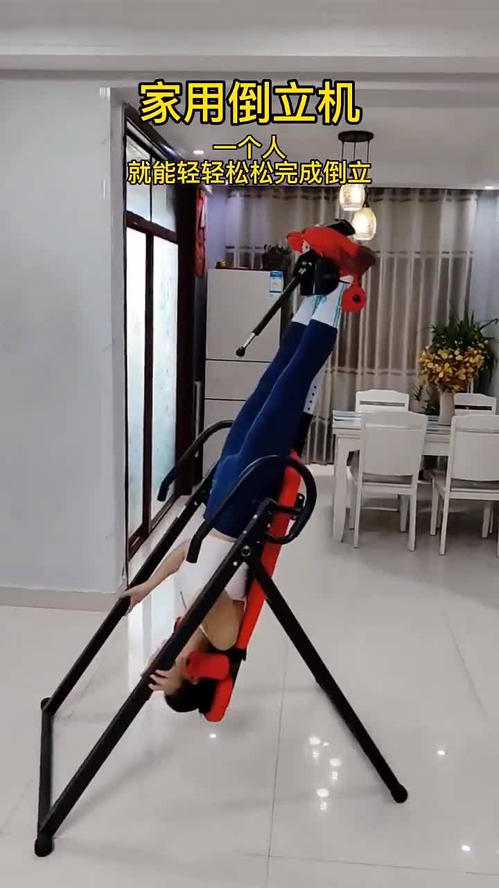 每天倒立五分钟,放松拉伸全身,缓解压力,改善睡眠,操作简单