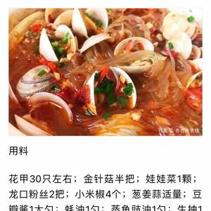 假期的一米阳光 