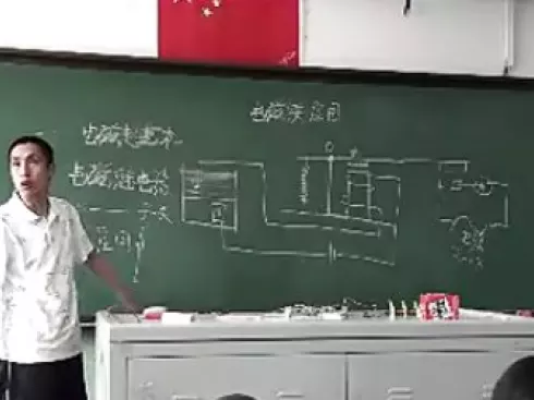 电磁继电器_标清