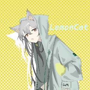 柠檬猫耶 