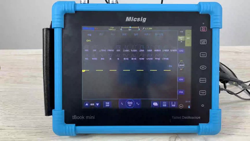 麦科信平板示波器23种测量项之周期、频率介绍