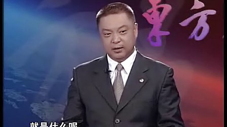 物业管理实务 (2)