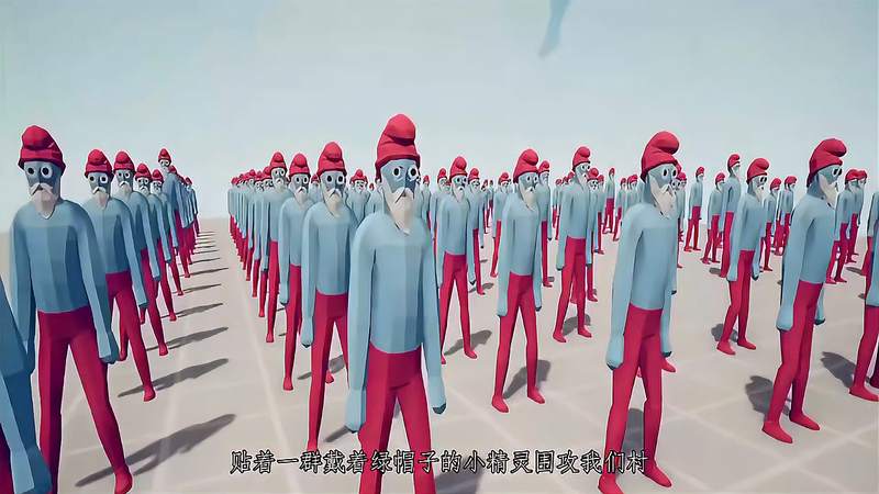 全面战争模拟器:小精灵全部落出动,挑战长矛手,结果会发生什么