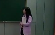 【公开课】《古文:陋室铭/刘禹锡》徐思颖-部编人教版七年级语文下册(...