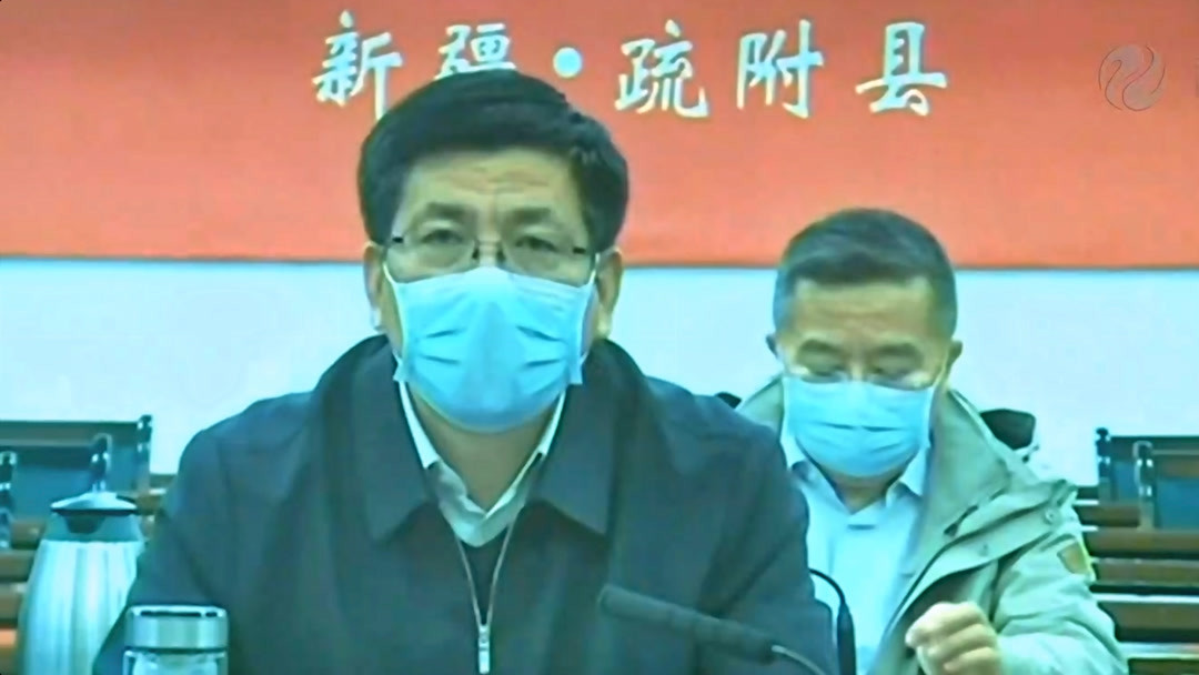 喀什启动一级应急响应!新疆党委政法委书记已到疏附县
