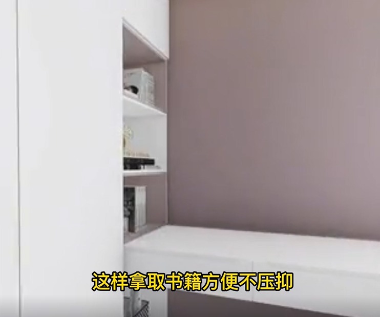 来看看设计师怎么设计儿童卧室的?真是又好看又实用!