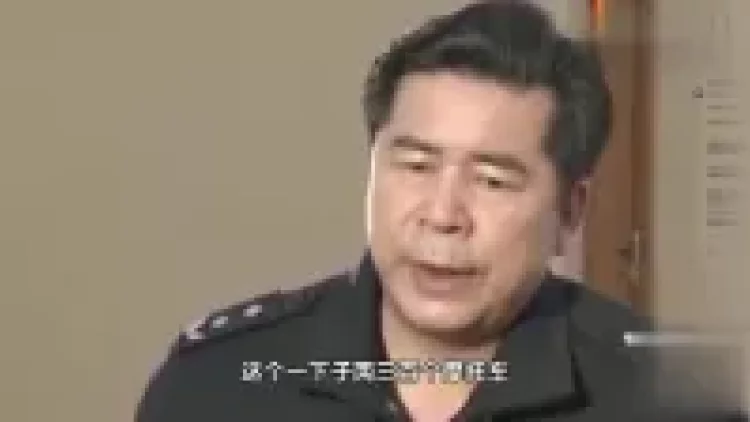破冰行动真实案件的纪录片,全程高能