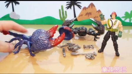 超级恐怖玩具,蝎子野生动物模型,蝎子王的士兵