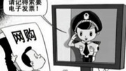 一批部门规章4月1日起施行