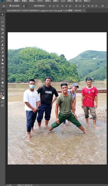 其他人全部P掉,看完修图过程想学ps吗p图