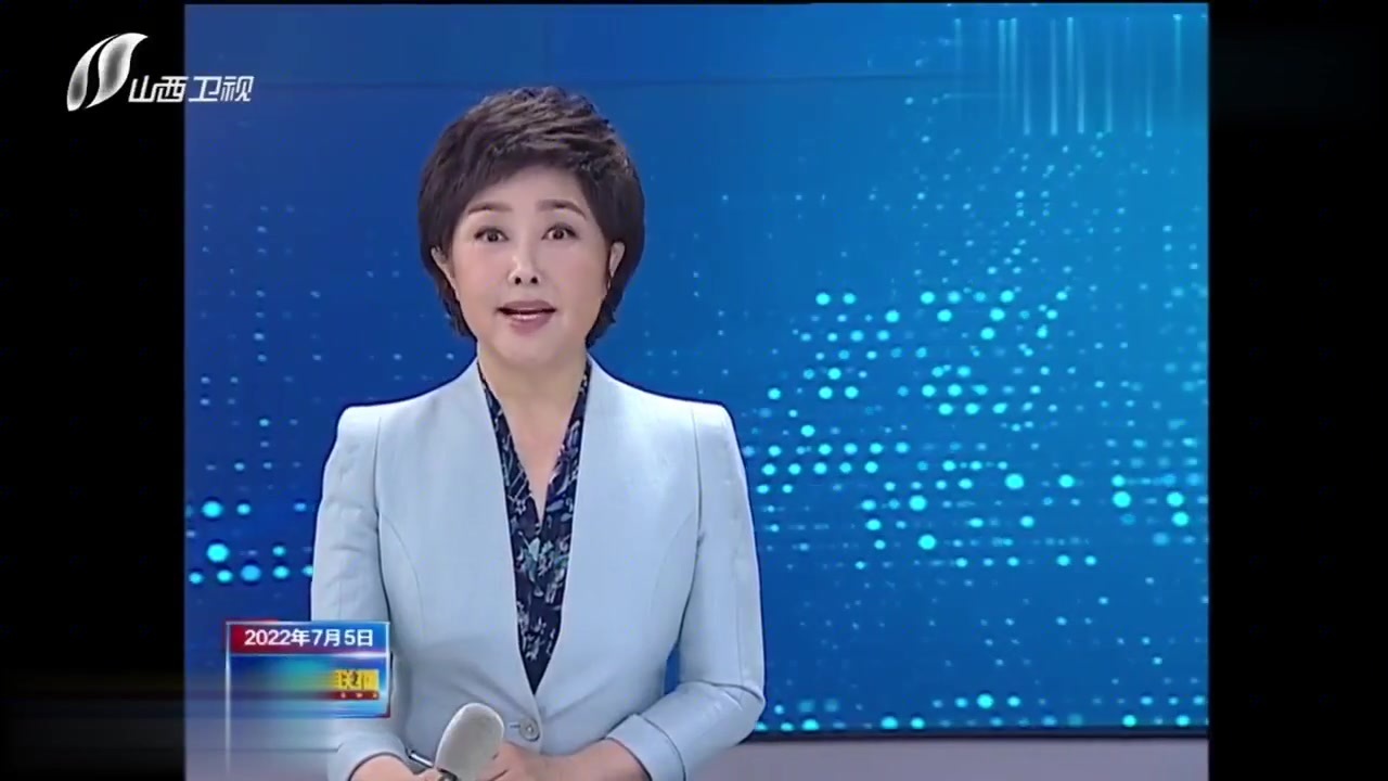 第三届山西艺术节(云上艺术节)开幕