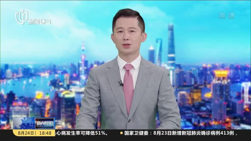 记者观察:办银行卡流程为何越来越繁琐?