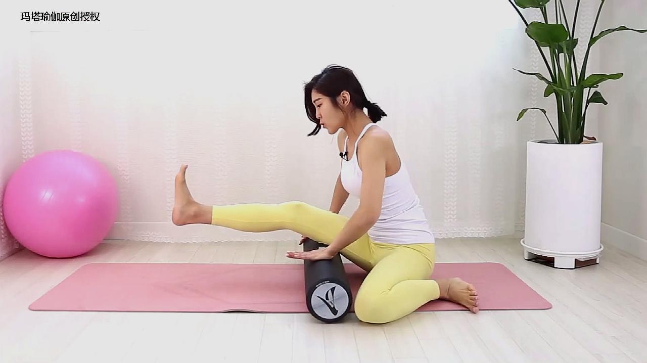 开胯强韧盆底肌,圆柱体滚动燃脂,女教练动作标准示范到位