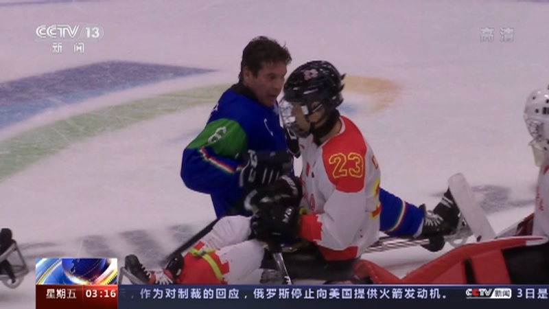 [新闻直播间]北京2022年冬残奥会将于3月4日开幕 各国来宾期待北京冬...