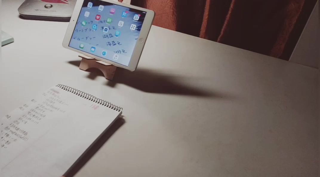 高三生的晚间学习‖距离高考138天‖制作寒假计划‖弯道超车预备时