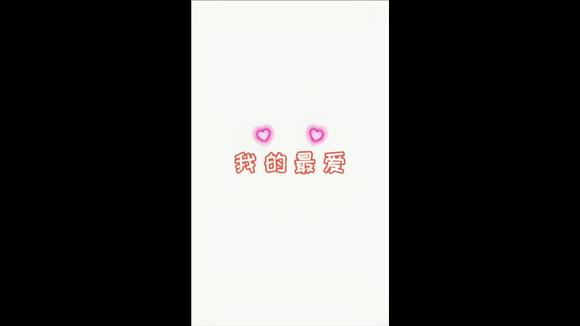 怎么查找智慧树人类与生态文明答案?