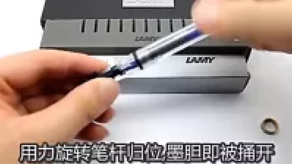 lamy钢笔怎么加墨水,lamy钢笔可以用普通墨水吗