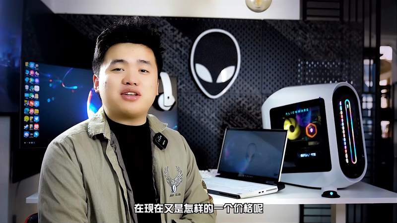 外星人桌面级性能主机和笔记本使用技巧与介绍分享