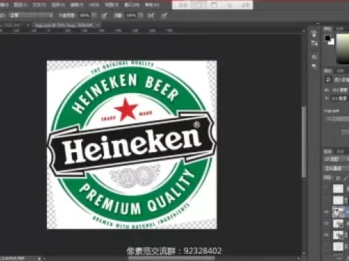 PS入门教程6:画笔(大结局)