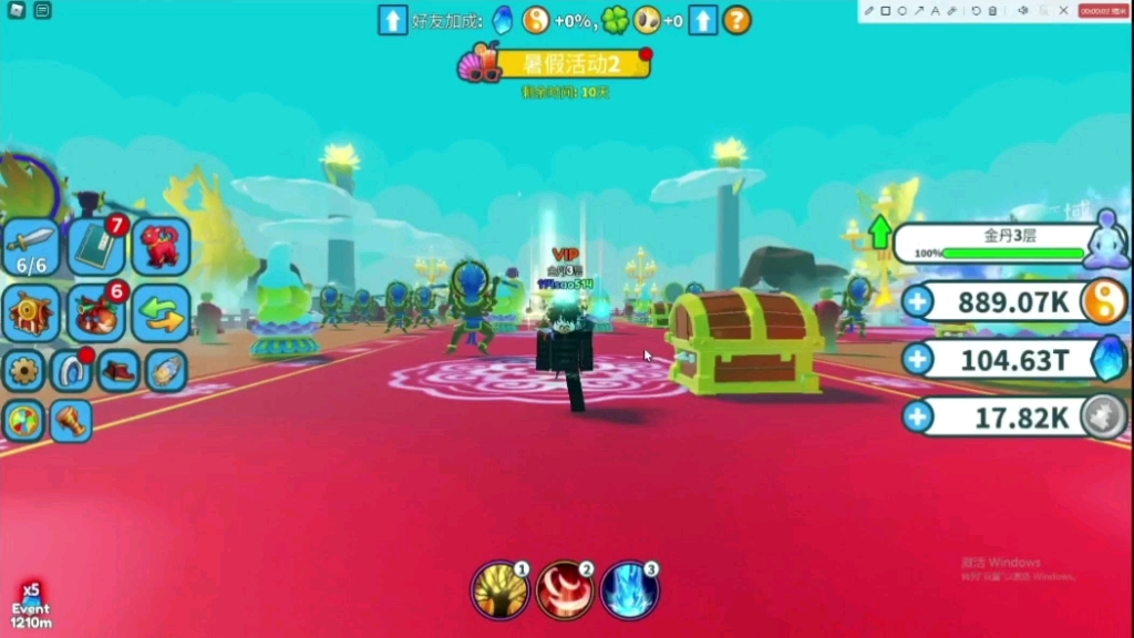 Roblox法宝模拟器刚入坑的新人求带