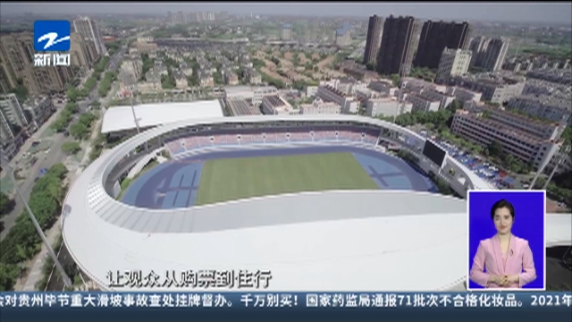 聚焦2022省“两会” 传递民情民意 五名省人大代表亮相“代表通道”