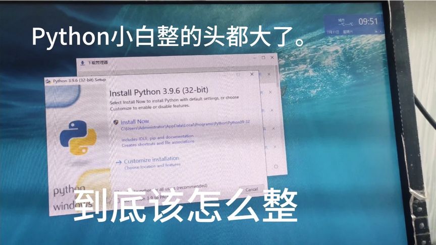 上了一节课就被吸引了python的魔力怎么会这么大拿出积蓄要梭哈吗