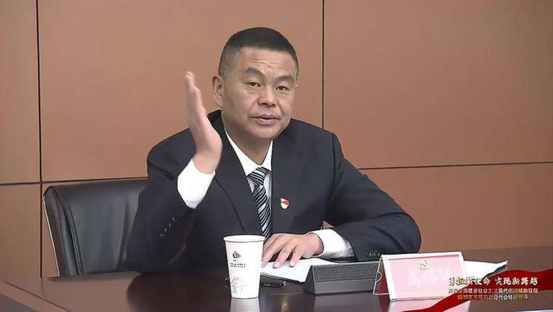 中国共产党雅安市雨城区第五届代表大会第五次会议主席团第三次会议...