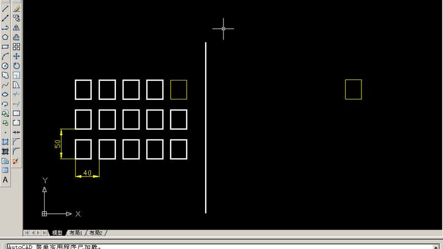 #一天一点学习CAD#4232-矩形阵列3