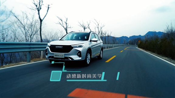 倒车“手残党”的超级福利,哈弗M6 PLUS让你秒变“老司机”