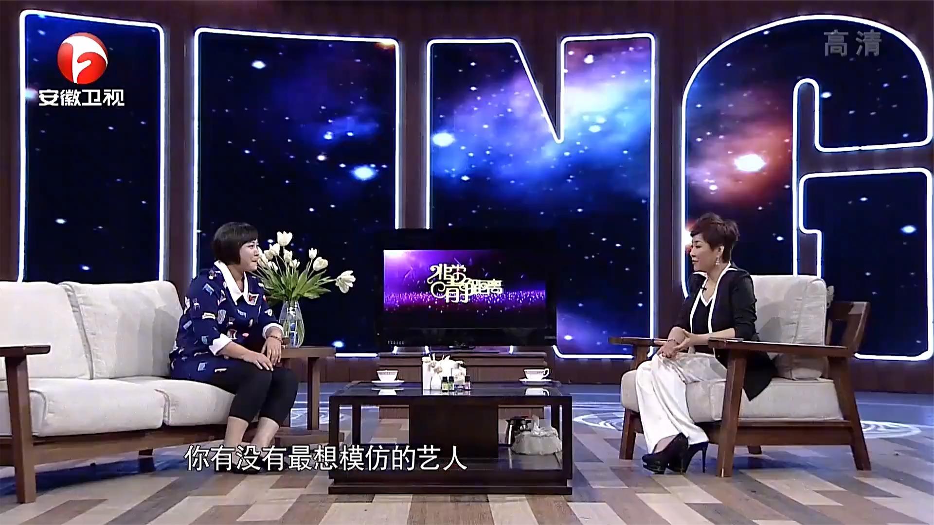 静距离:搞笑贾玲舞台模仿秀,各种性感动作出镜,观众笑疯了