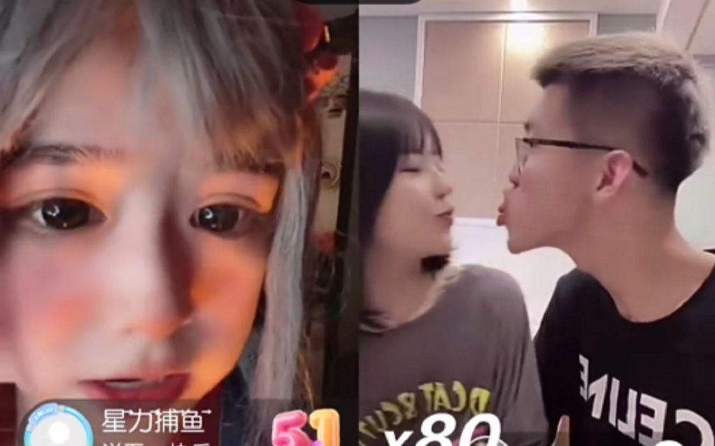 4.28ks安妮 四川话+云南话+蚌埠话=单身狗的怒火