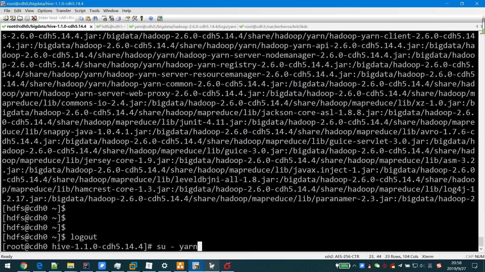 07-使用Java代码集成测试