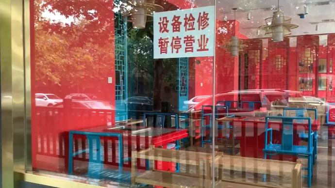 火锅店开业3天12人一氧化碳中毒,店长:已停业检修